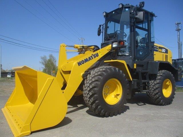 ホイルローダー - 中古重機・買取・販売・レンタル業務｜株式会社エキスパート